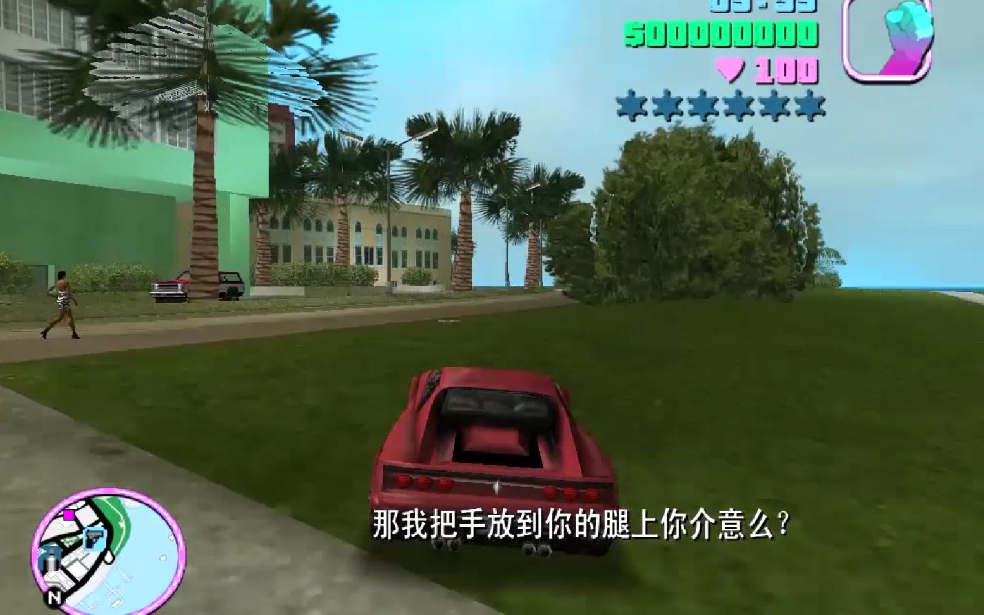 GTA罪恶都市100%全流程通关视频 第1部分:东岛任务I(昨日旧友、大...