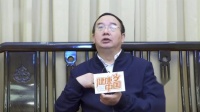 桑黄的药用价值和作用