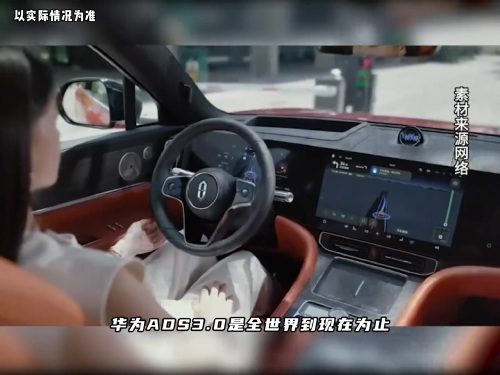 早该这样啊,现在某些车企的宣传真的是肆无忌惮