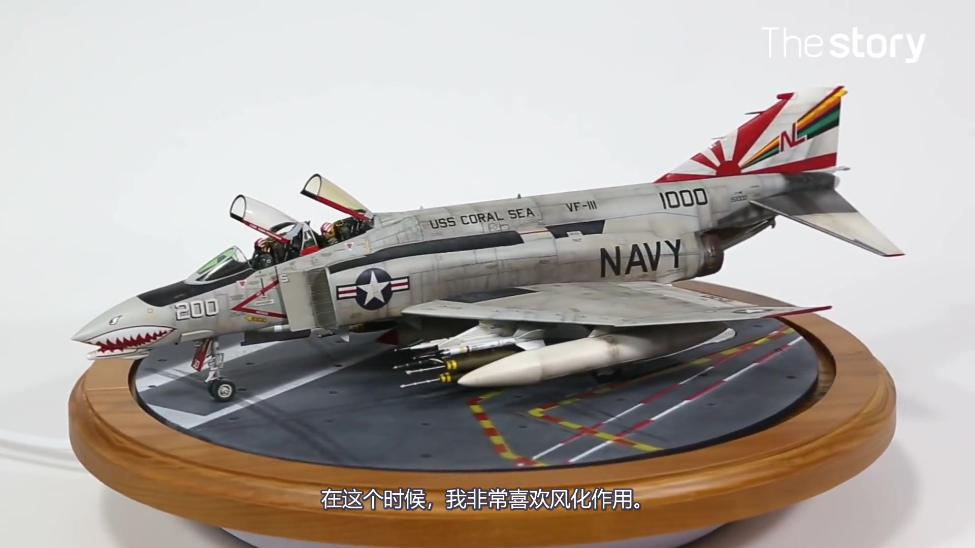 极端的工作!?它是如此完美,一位制作完美军用飞机模型的韩国模型模型...