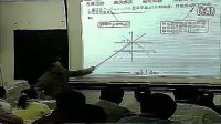 三角函数上(高二高三数学优质课视频专辑教学视频专辑)