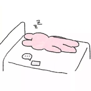 UU向上走 