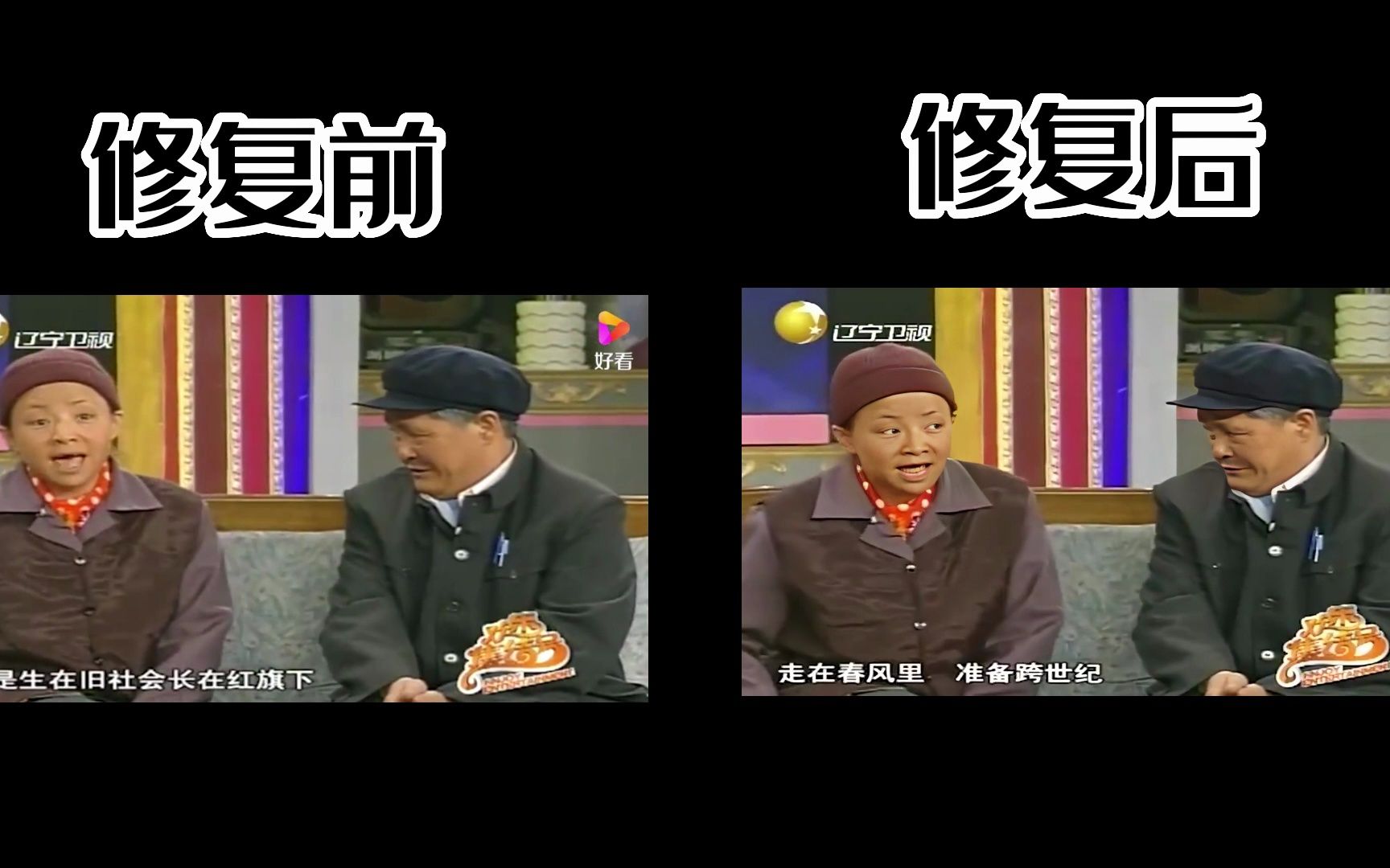 如何将模糊视频变高清?在线一键处理就能轻松搞定
