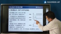 欧姆龙PLC教学:33.计数器指令讲解