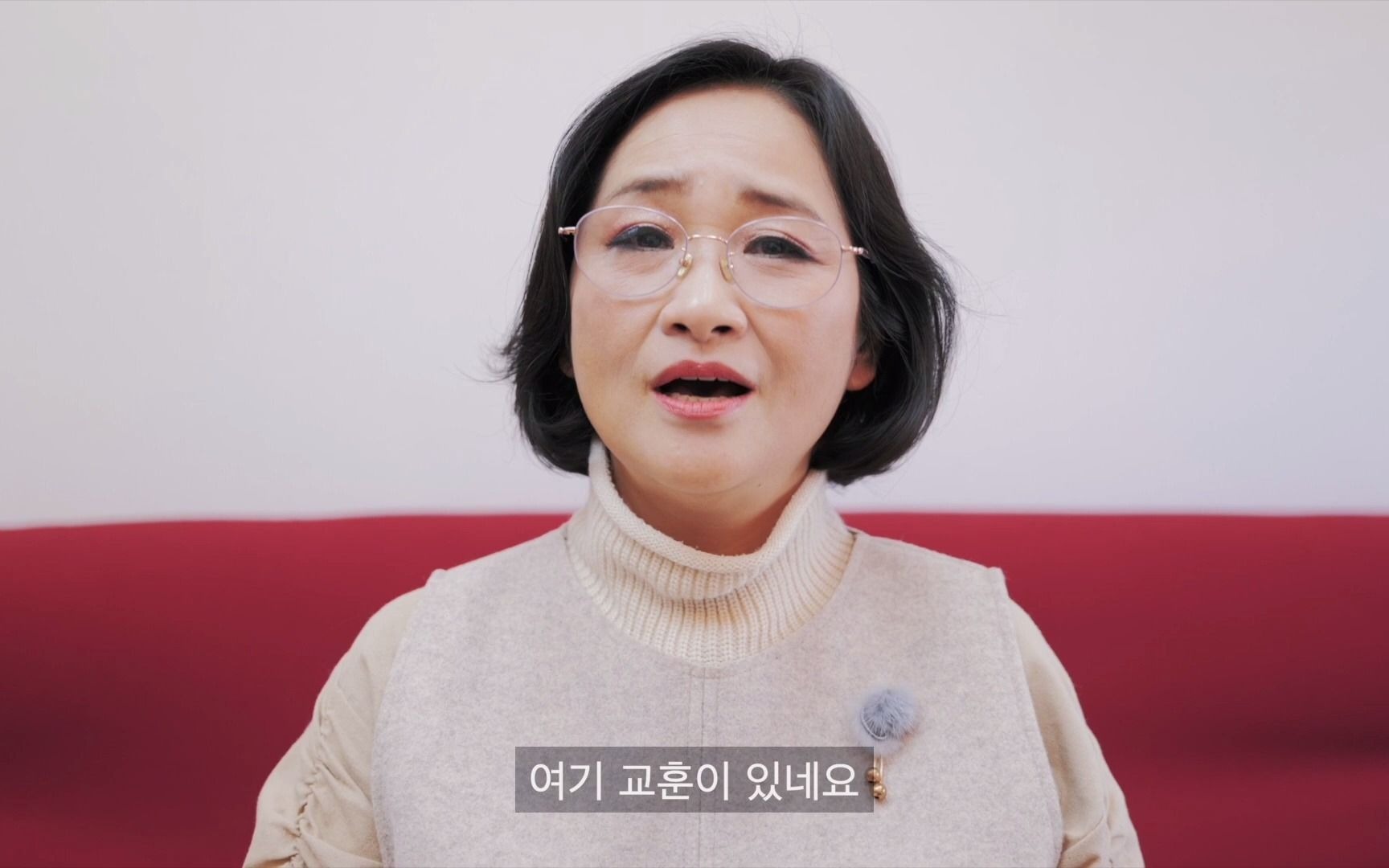 Amira教你唱世界语版 我亲爱的克莱门汀
