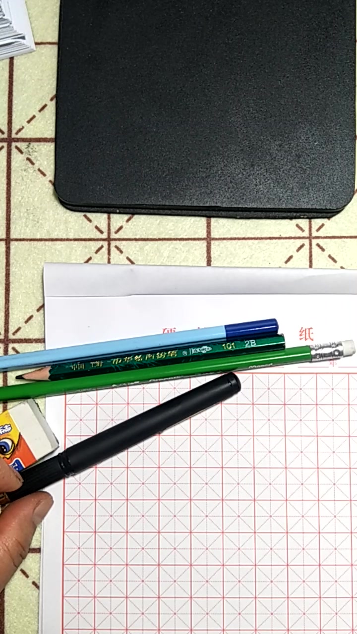 少儿硬笔书法 少儿软笔书法