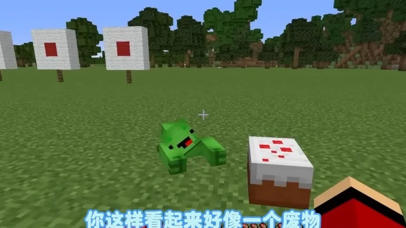 1.我的世界:塔防系列模组。1000只的妖狐来复仇!塔防建造开始!