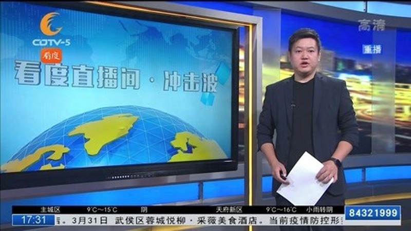 留抵退税助力初创企业平稳度过投入期