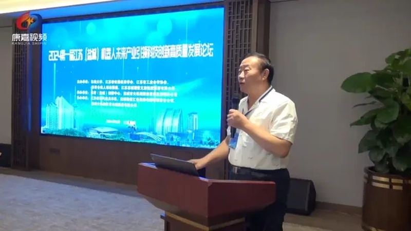 《引领科技创新,赋能企业发展》(谢康优摄影报道)