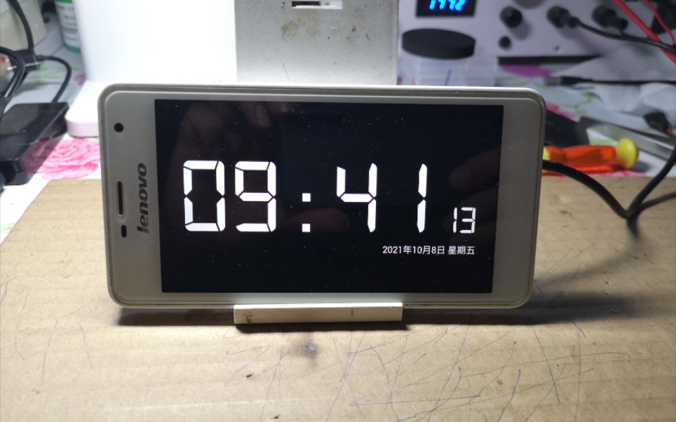...改成无电池通电自动开机,用来做个多功能的安卓桌面时钟很酷哦,停电...