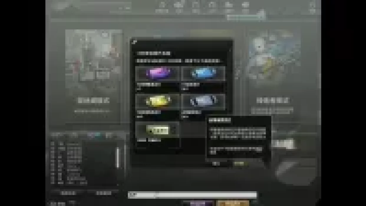 csol升到1000级的等级奖励有什么?