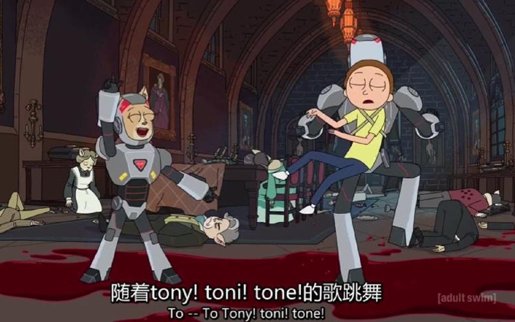 《瑞克和莫蒂》209:人类清除计划:动画版饥饿游戏 | 坏笑影评