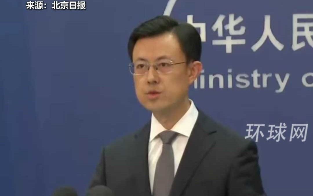 泽连斯基称“中国应迫使俄罗斯停止军事行动”,中方回应