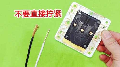 插座接线小技巧,老电工也直呼妙!