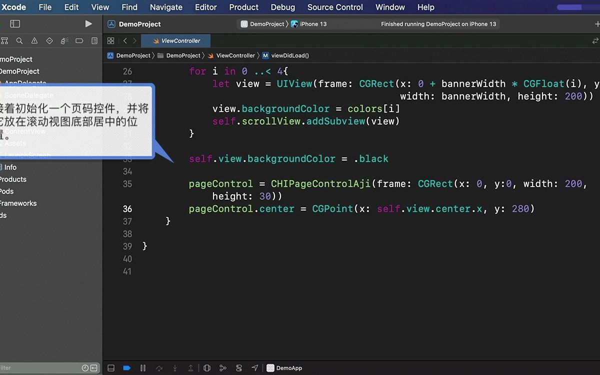 1-9. 使用CHIPageControl创建很酷的动画页码控件 [iOS开发中的神兵...
