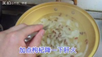冰糖雪梨汤,润肺化痰止咳