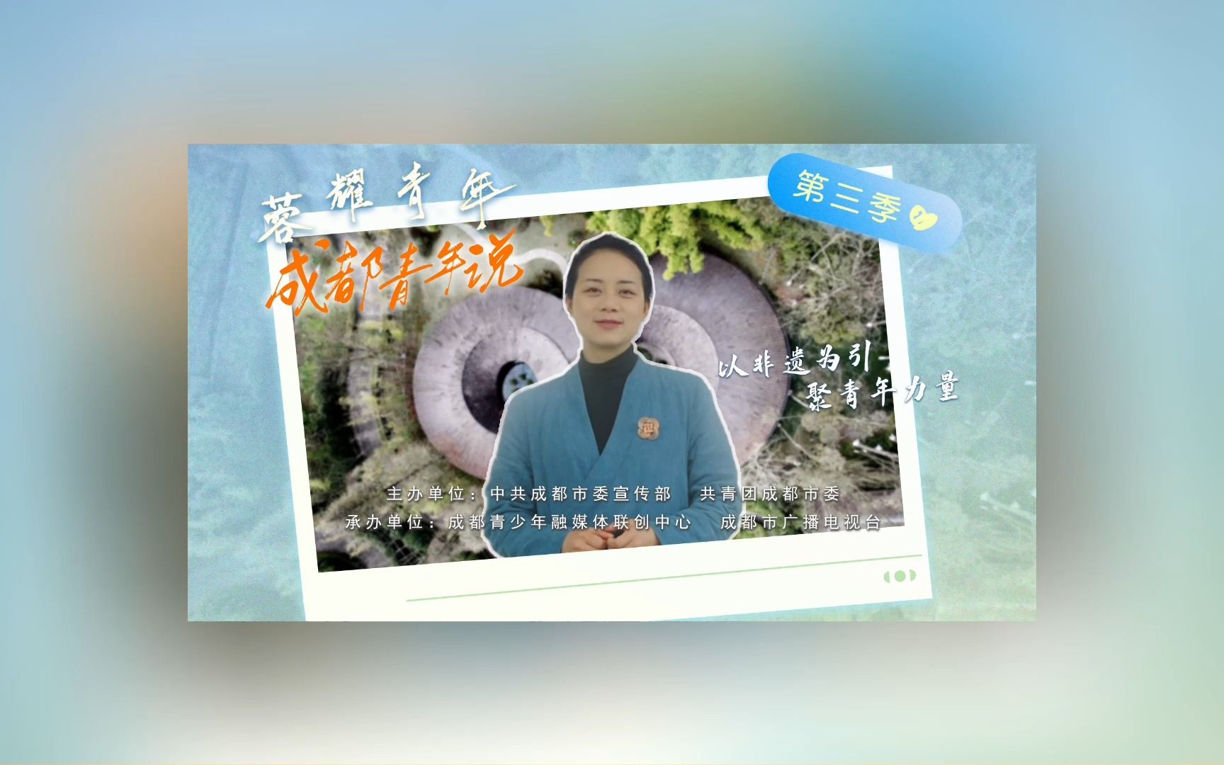 ...文化遗产——道明竹编的新生代传承人杨隆梅,走进她的竹编世界,感受...