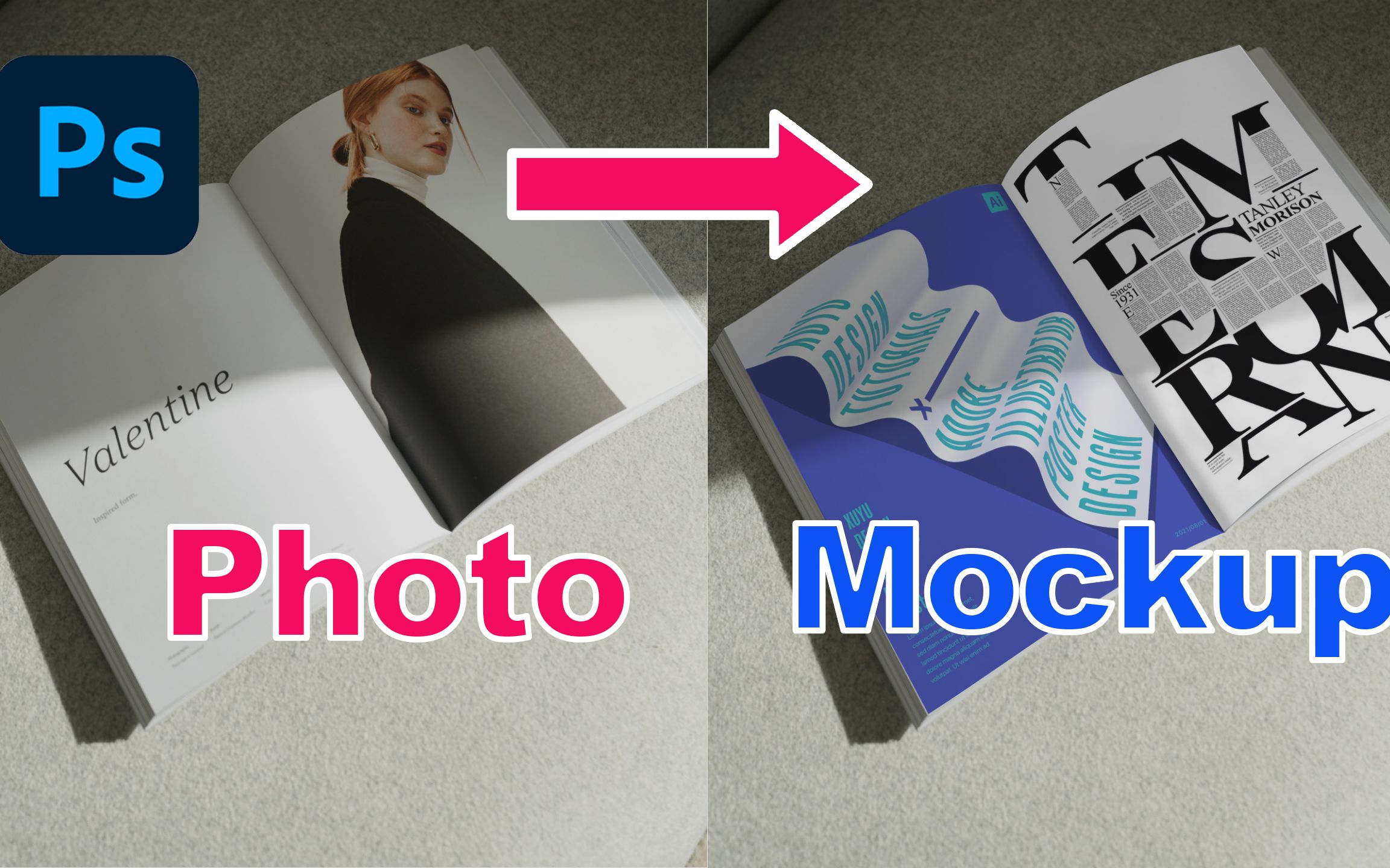 Photoshop教程:把一张照片制作成样机模板mockup