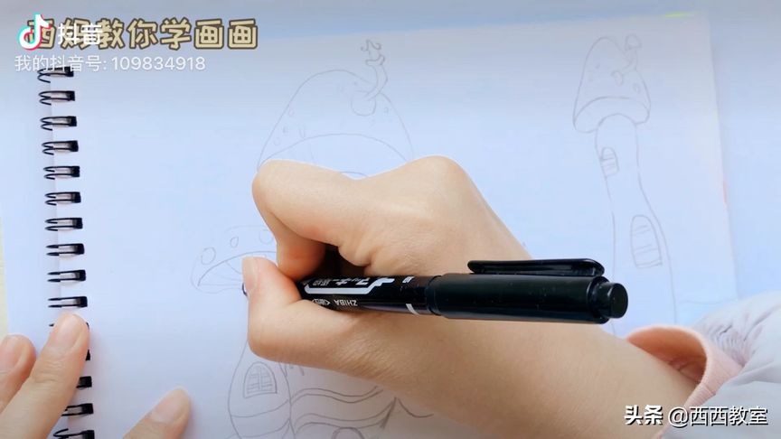 创意线描画—《蘑菇房子》