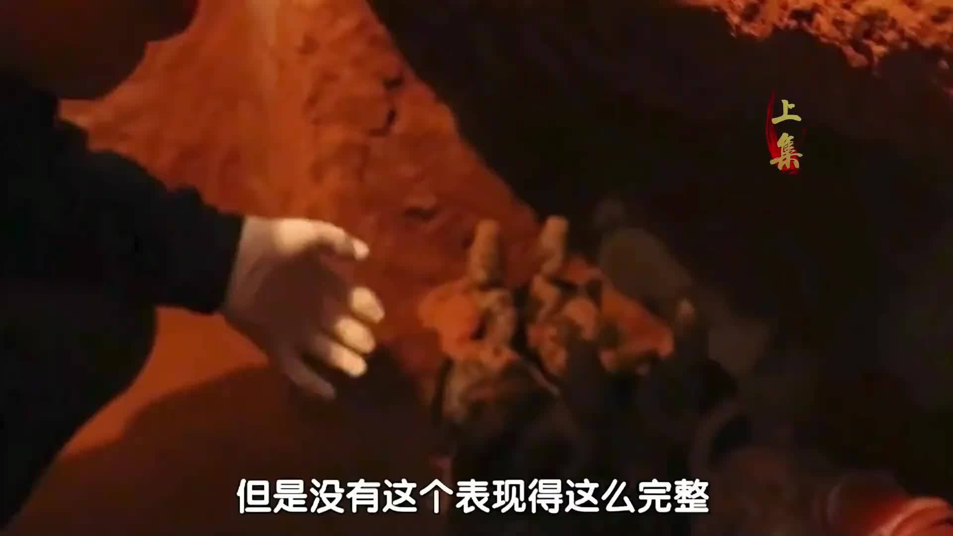 河南挖出县令墓,出土数个无头陶俑,惊现神秘符号竟是用来镇墓?#古墓 ...
