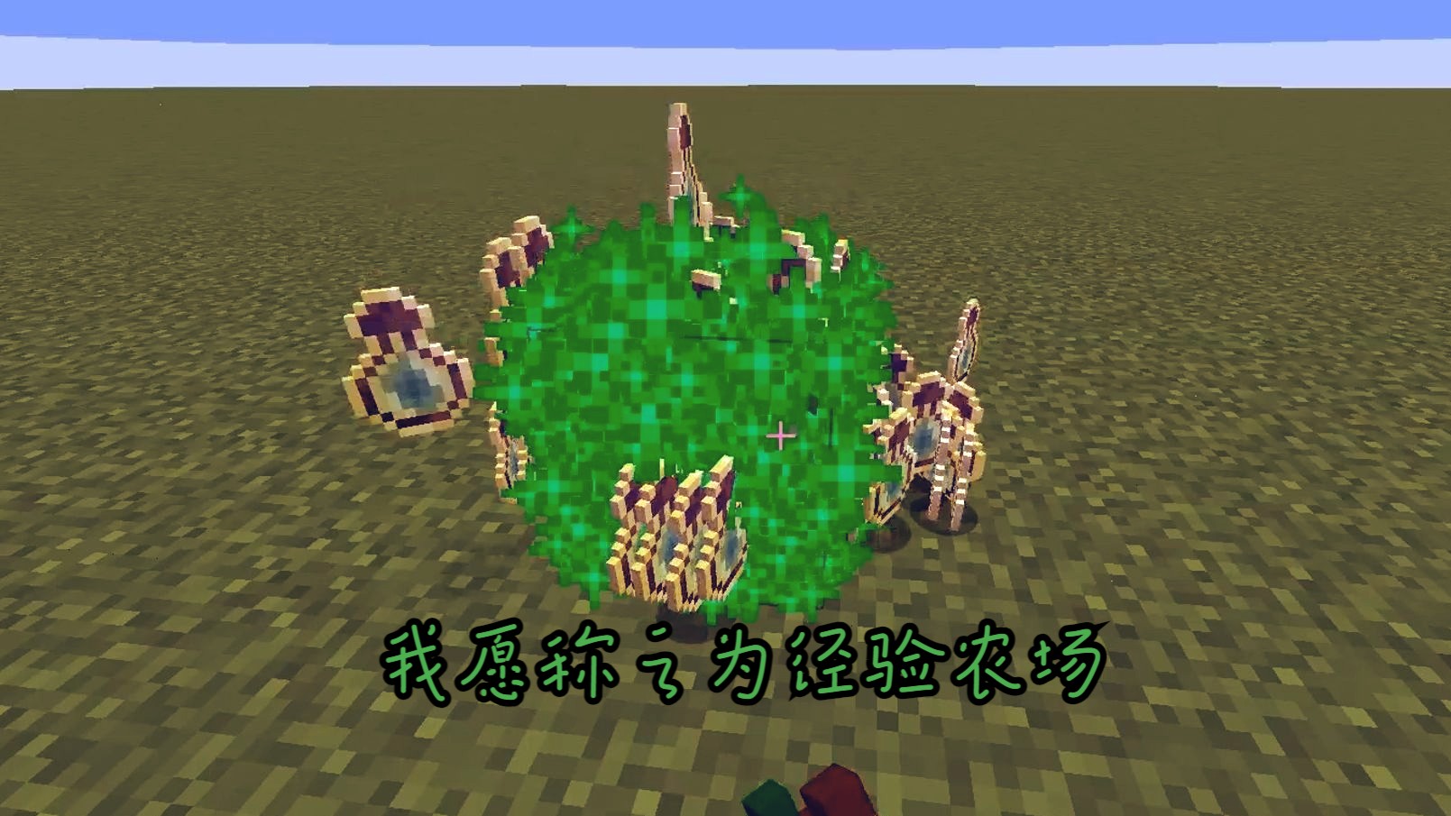 【恶魔的法则3.0】无限经验!超爽刷经验小技巧,前期技能点直接点满!