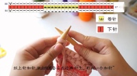 韩版布条线编织粗毛线包包手工diy棒针提手包休闲包教程高清