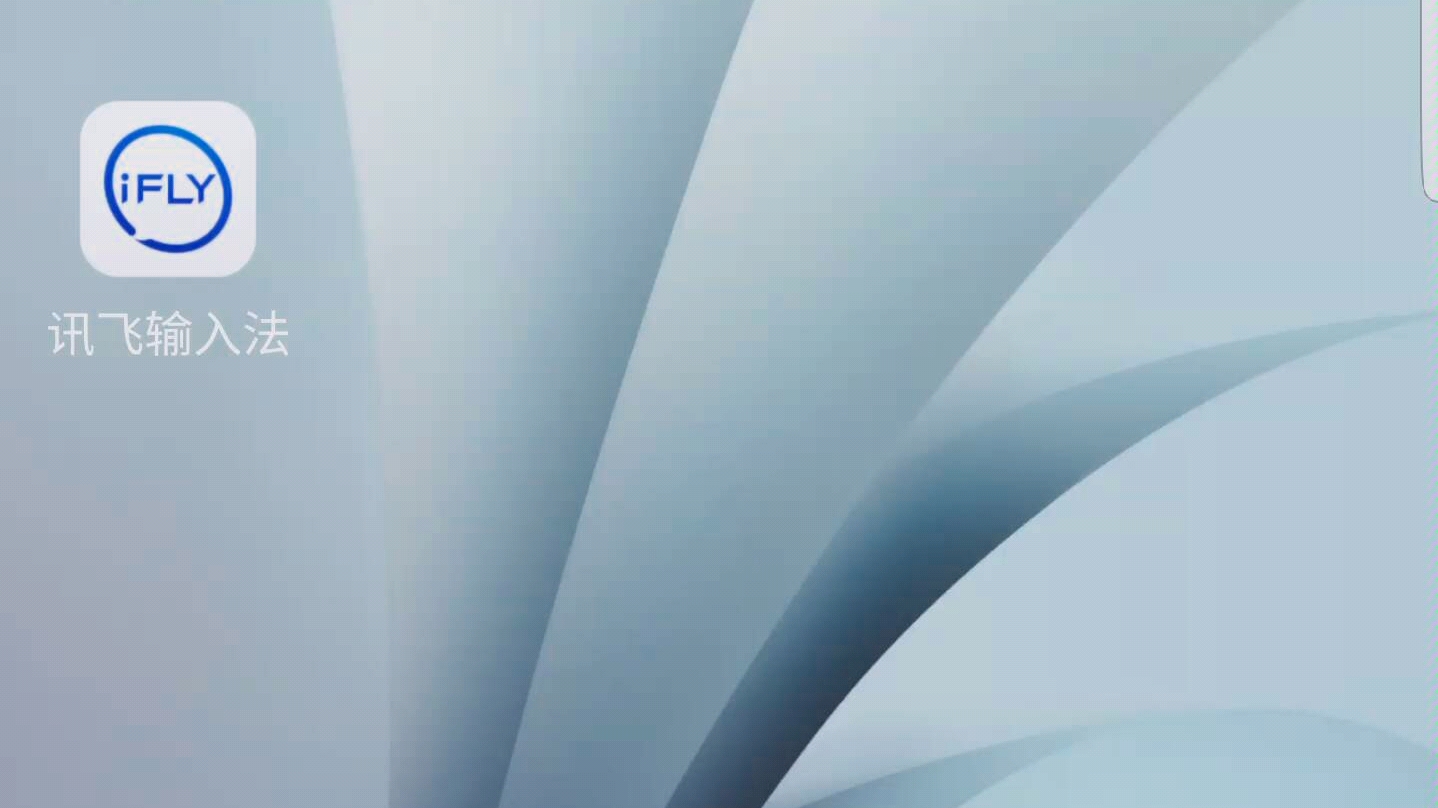 传说之下手机版debug[附下载链接]