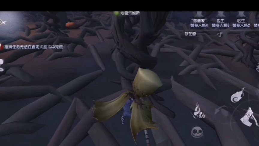 植树造林从你我做起