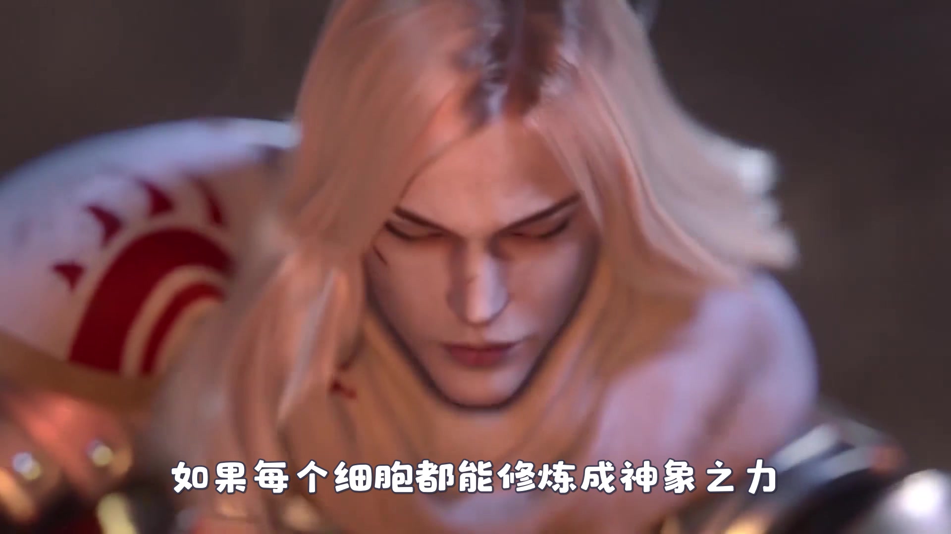 玄幻小说十大作弊功法(上),第6名修炼细胞,用气功毁灭星球!