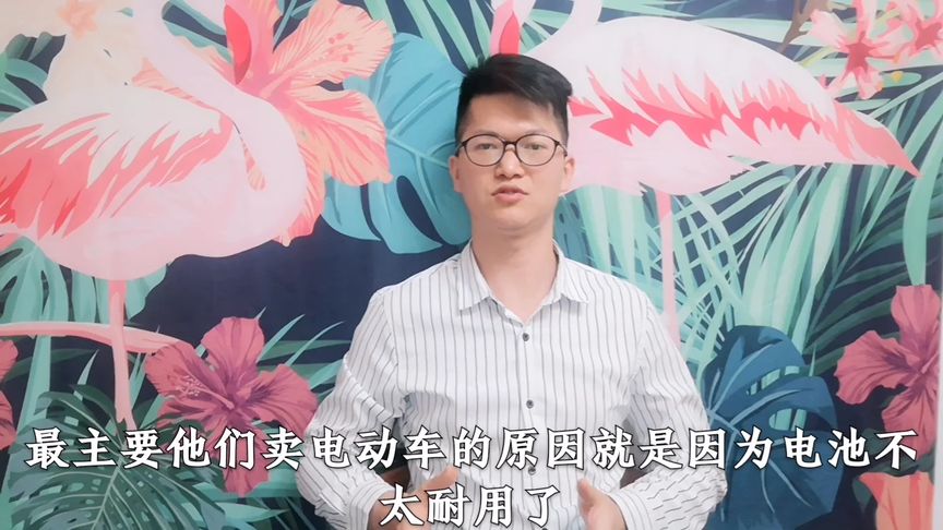 二手电动车市场有多好赚?一辆车能赚600元,换旧电池赚得更多!