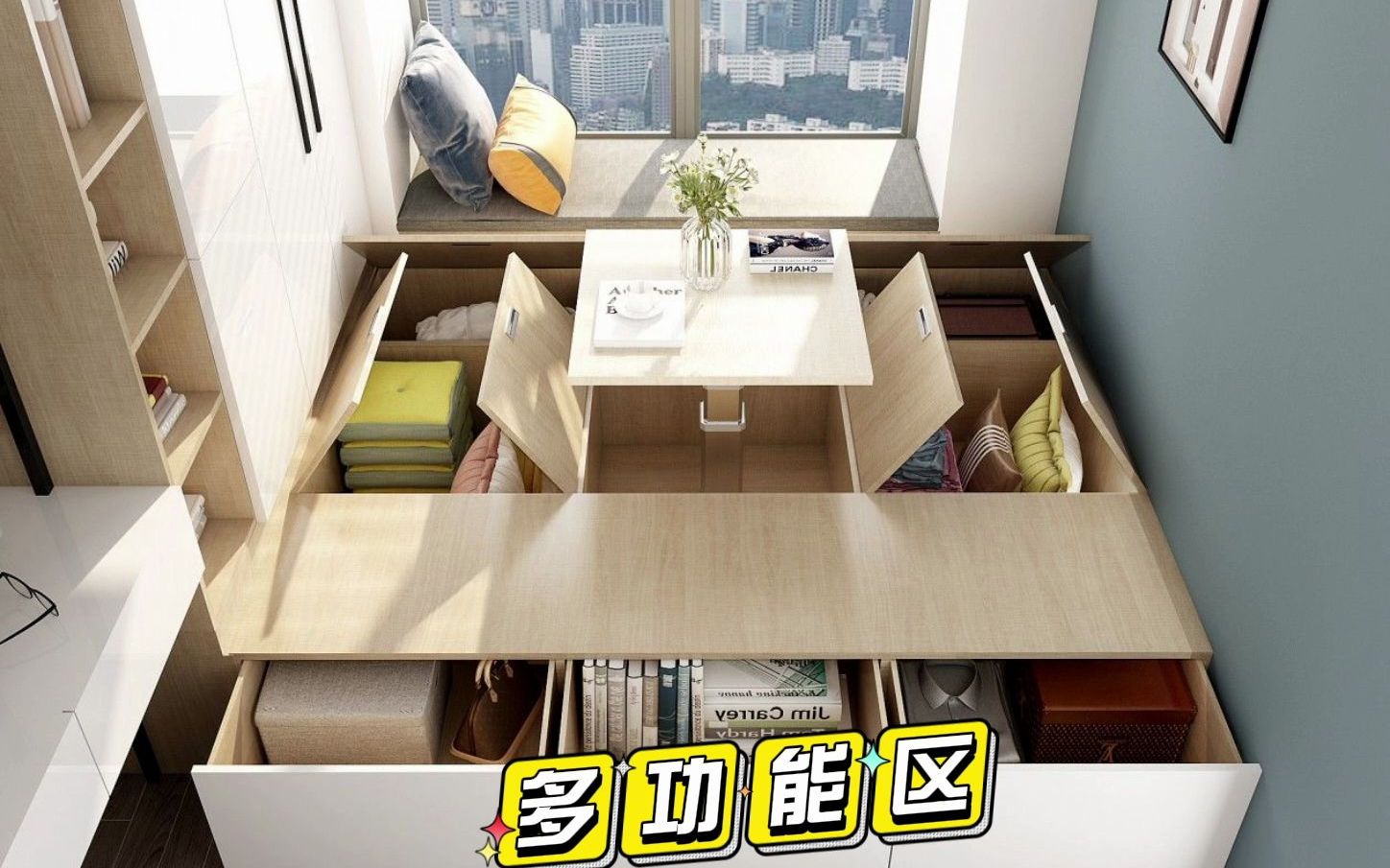 小卧室榻榻米如何设计?榻榻米这样做好看又实用