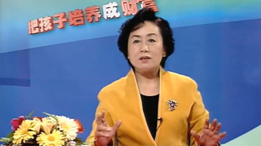 教育的责任不只教子成才,要想孩子幸福,必须教孩子懂得爱传播爱