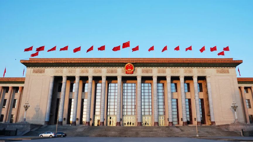 出席中国共产党第二十次全国代表大会代表全部选出,共2296名