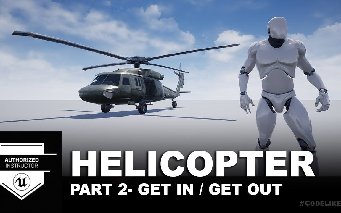 UE4 教程 上下载具 直升机 切换pawn 蓝图教程