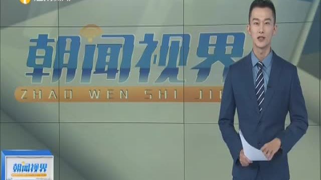研究发现:隐性传播为新冠病毒人际传播主要方式