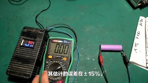 电池修复之内阻估算是否精准