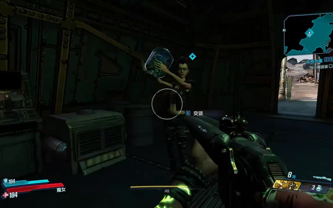 【bibi傀儡】《无主之地3》3 上 VR模拟器?