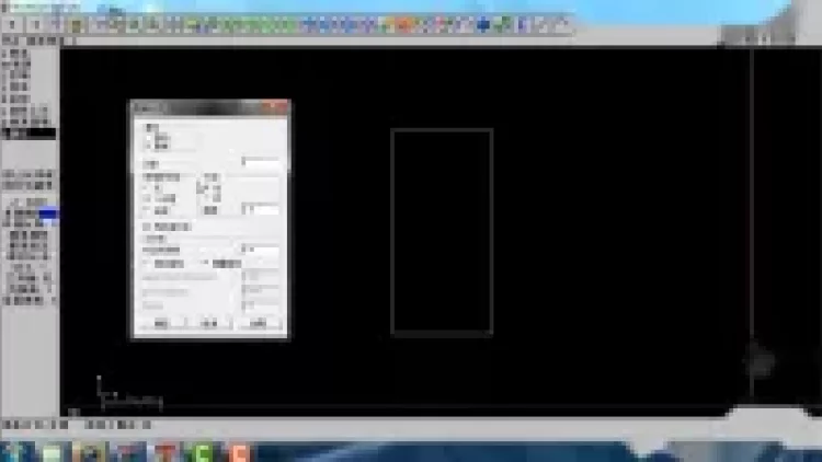Mastercam9.1 基础,造型,分模,编程全套视频教程