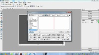 15讲翻页效果制作~1