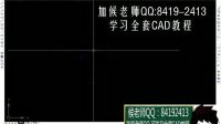 cad2004版官方下载cad vba 教程
