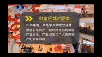 “知行合一”视域下初中道德与法治学科作业创新设计及多元评价成果...