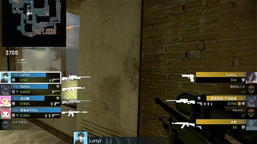 从0开始的csgo的甩狙