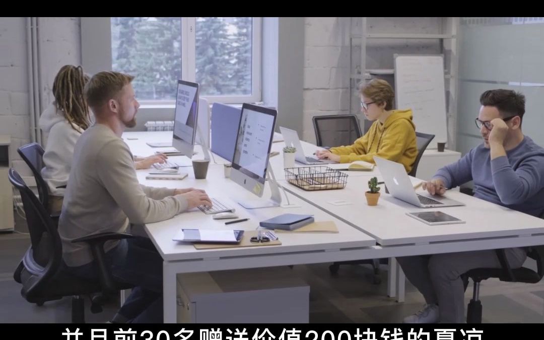 实体店这样定价,顾客抢着下单,门店经营引流促销赠品活动方案策划,...