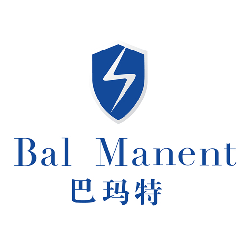 Balmanent_巴玛特皮具 