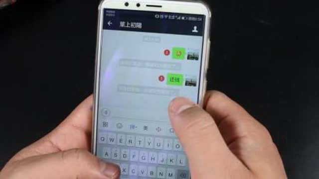 微信被拉黑,打开这个功能,还能继续给她发消息,赶紧试试!