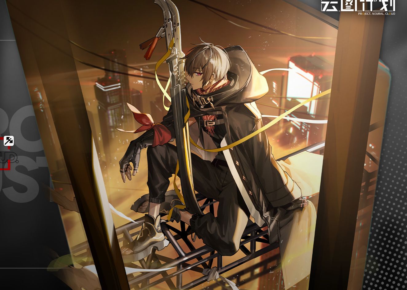 4保1黯月质量寻测10-b,难度10