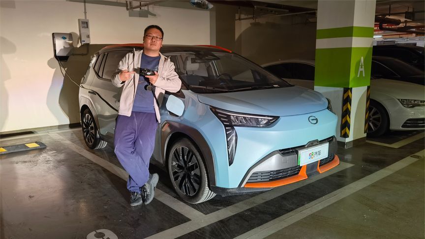 拥有私人充电桩能有多爽?安装流程不复杂 还能给自己.