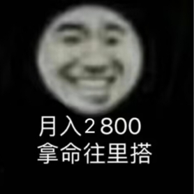 支付宝无限余额破解版 