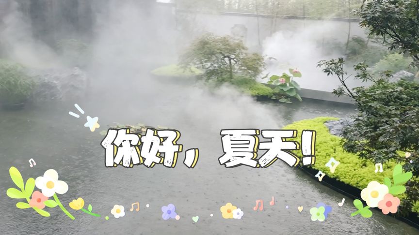 中国风的庭院,真的超美!