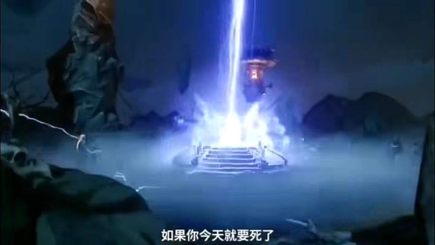 凡人修仙动漫《永生》第二季最新预告～求永生之法,不论道魔,不畏...